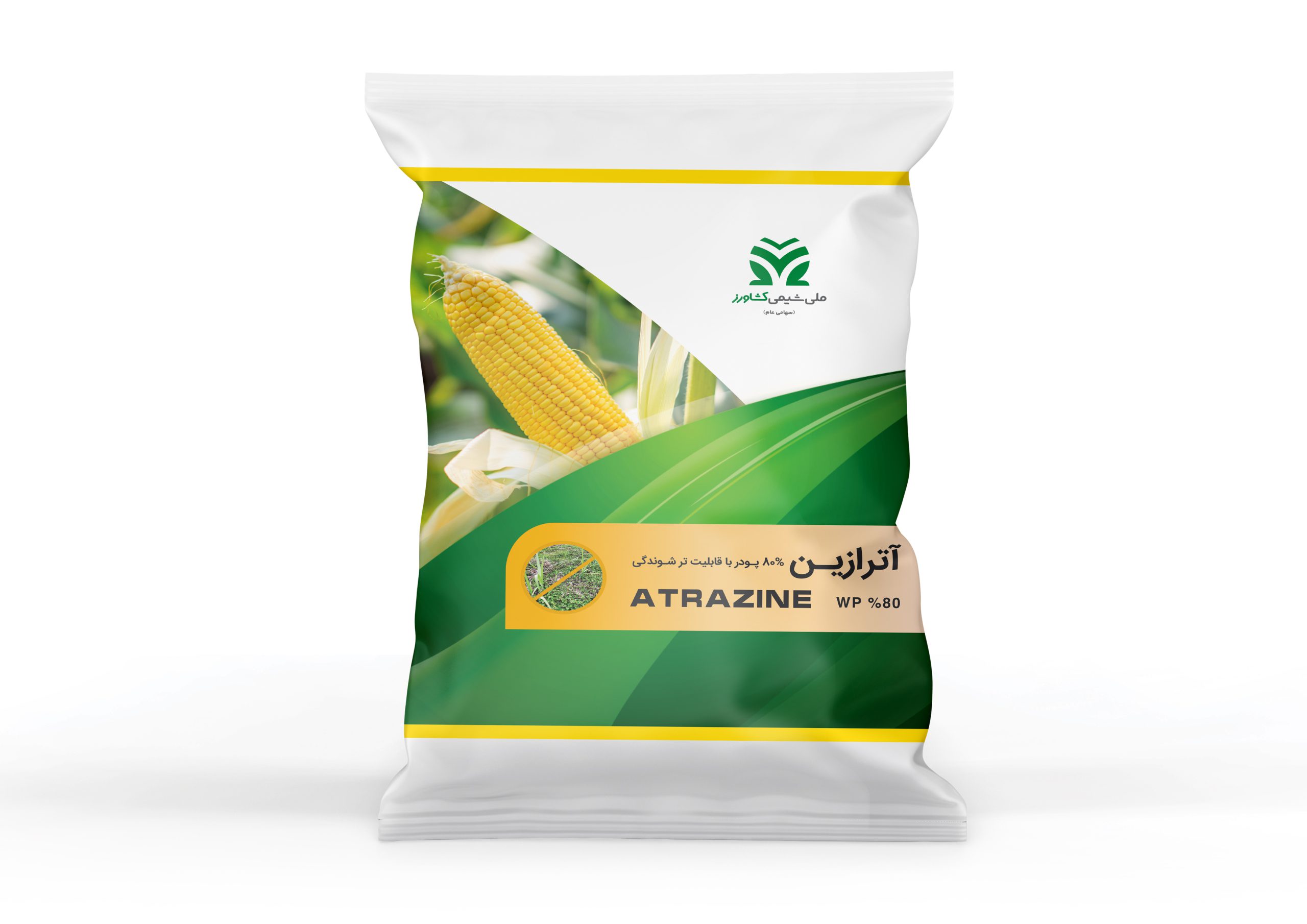 آترازین پودر با قابلیت تر شوندگی ۸۰% Atrazine WP %80 - ملی شیمی