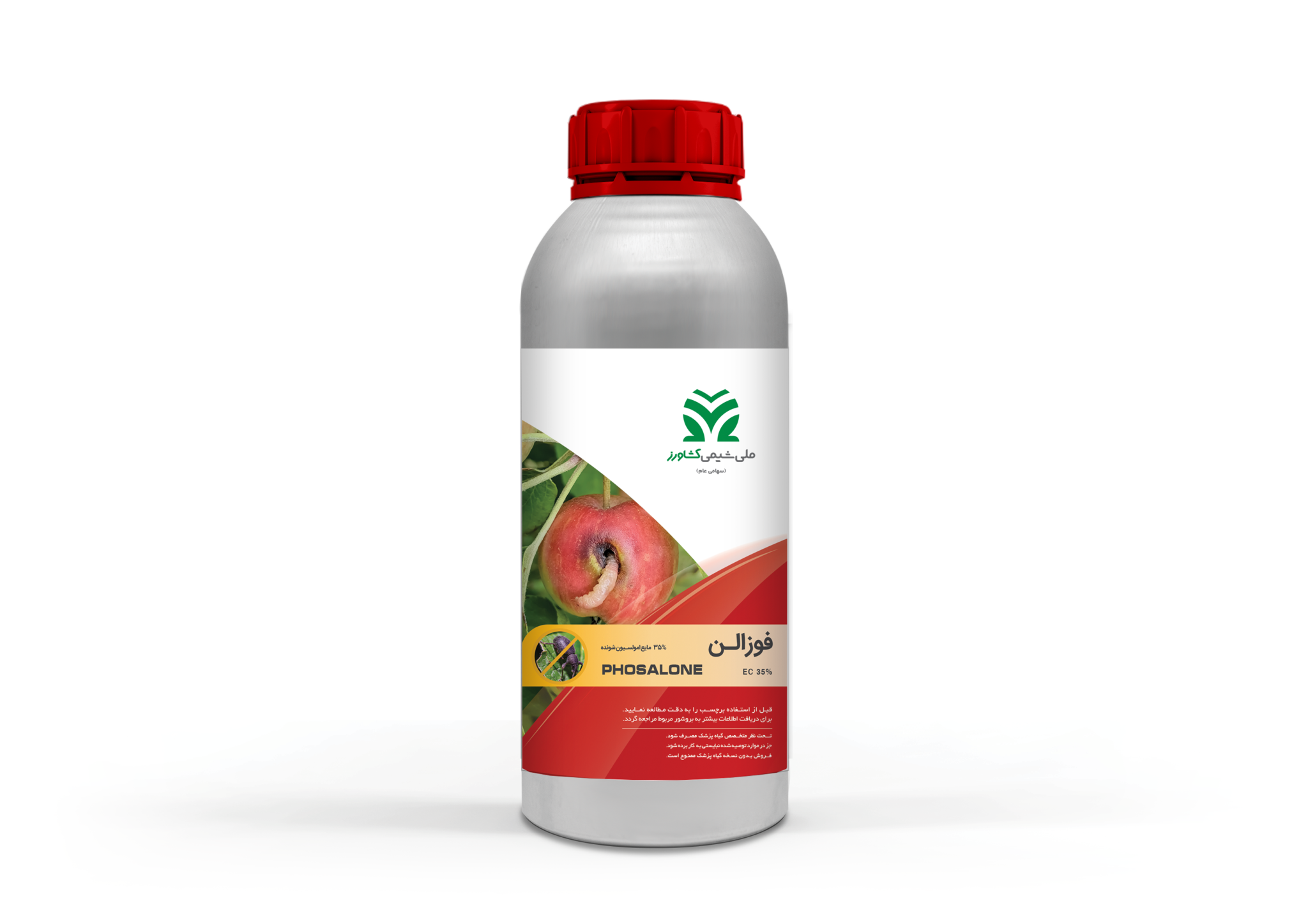فوزالن %۳۵ امولسیون EC %35 Phosalone - ملی شیمی
