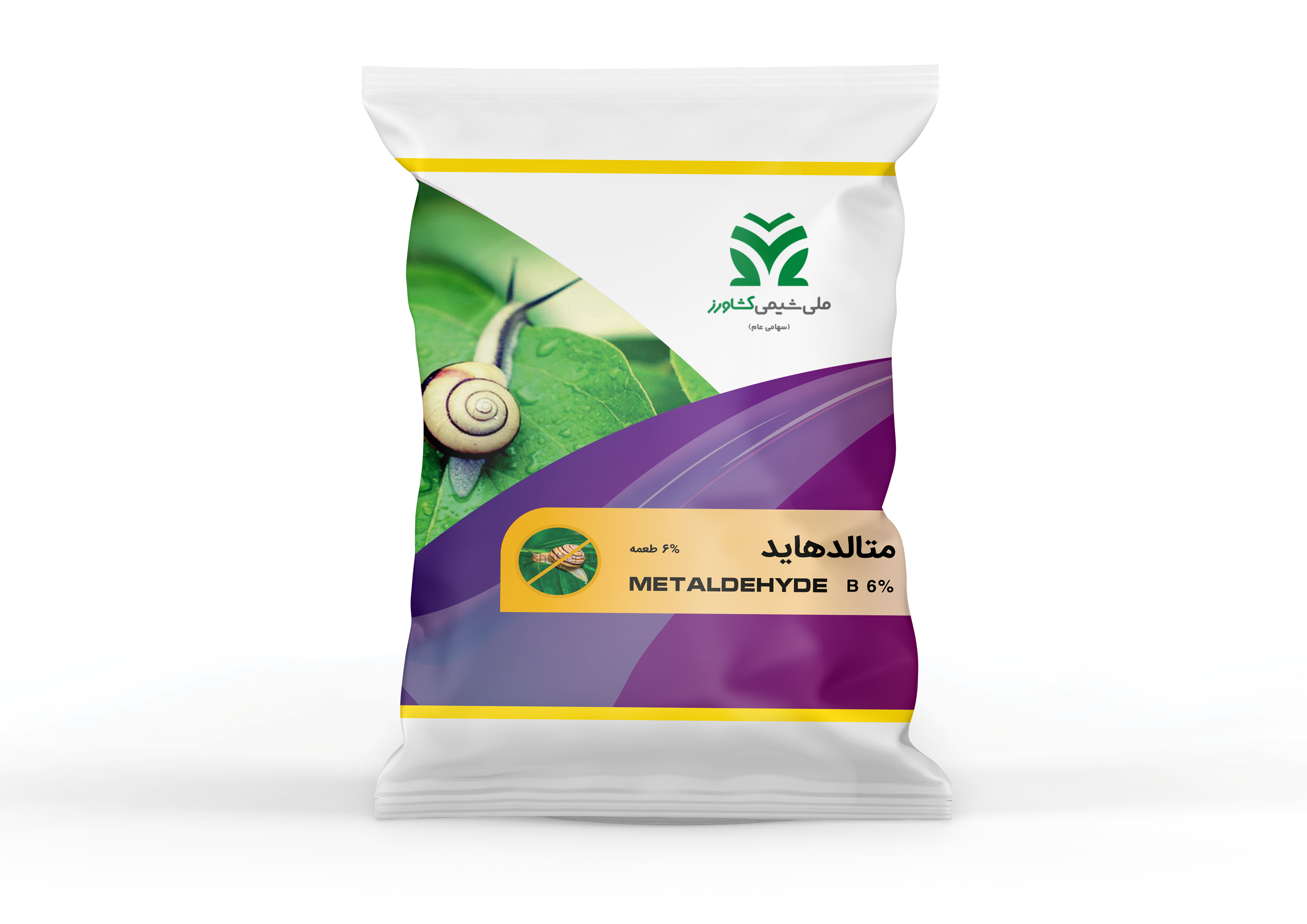 متالدهاید %۶ طعمه Metaldehyde B %6 - ملی شیمی