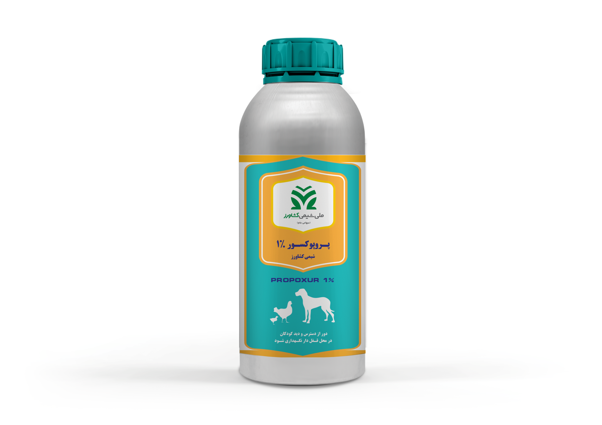 پروپوکسور ۱% Propoxur %1 - ملی شیمی