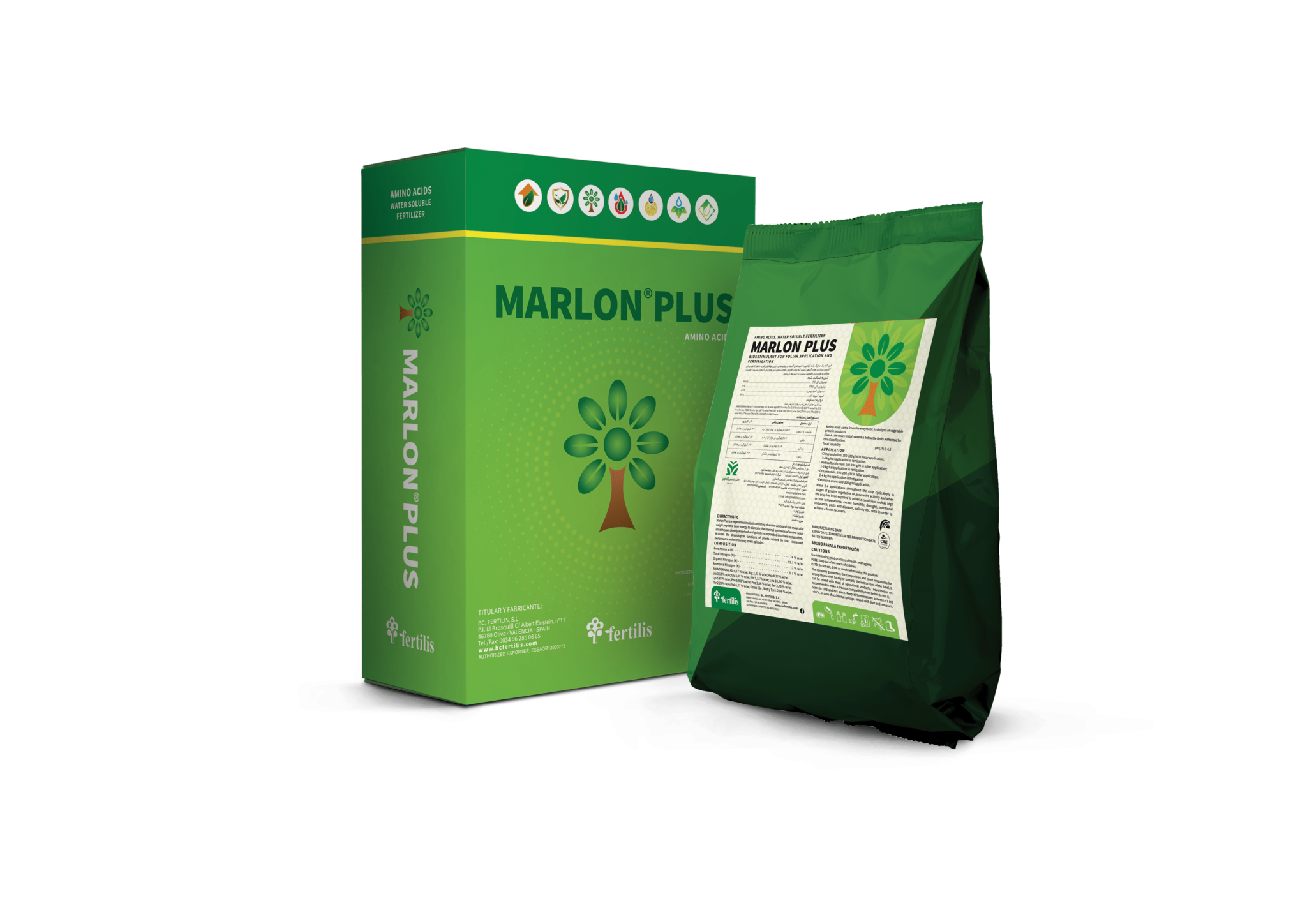 Marlon plus - ملی شیمی